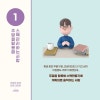 직장인 야간대학교 리스트 서울 경기도 대전 등 전국 대학 학과 네이버 블로그